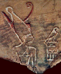 Biography of Horus Den | The Ancient Egypt Site