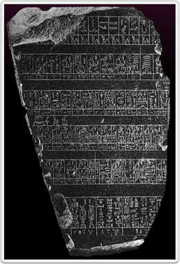 Palermo and related Annals Stones | The Ancient Egypt Site