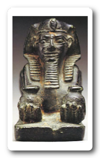 Biography of Merenre I | The Ancient Egypt Site